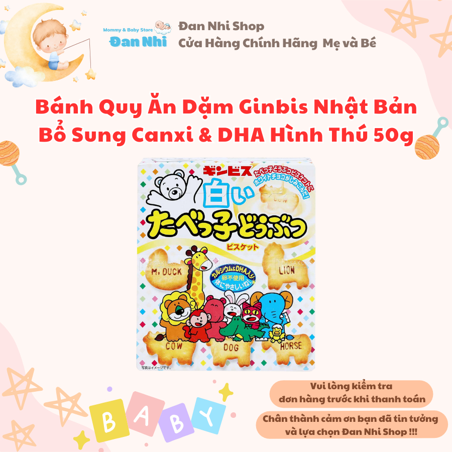 Bánh Quy Ăn Dặm Ginbis Nhật Bản Bổ Sung Canxi & DHA Hình Thú 50g | Shopee Việt Nam