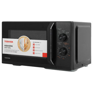 Lò vi sóng Toshiba MW3-MM25PE(BK) 25 lít hàng 100% chính hãng | Shopee Việt Nam