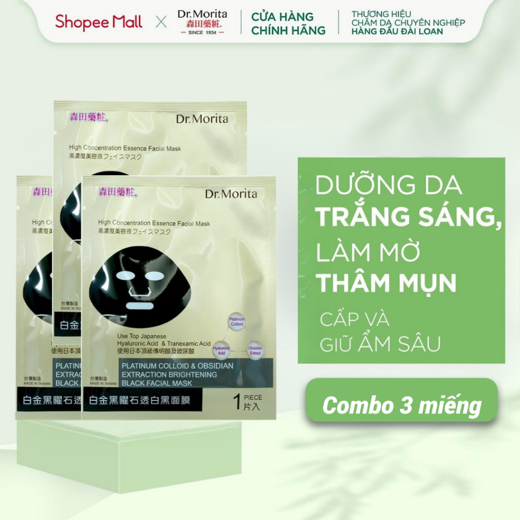 COMBO 3 Mặt Nạ Giấy Dr.Morita Platinum Colloid & Obsidian Extraction ...