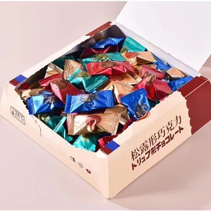 [ Hộp mới ] Combo 2 hộp Kẹo Socola Fasimiyu sô cô la đóng túi hình nấm cục / Fasimiyu hộp socola ...