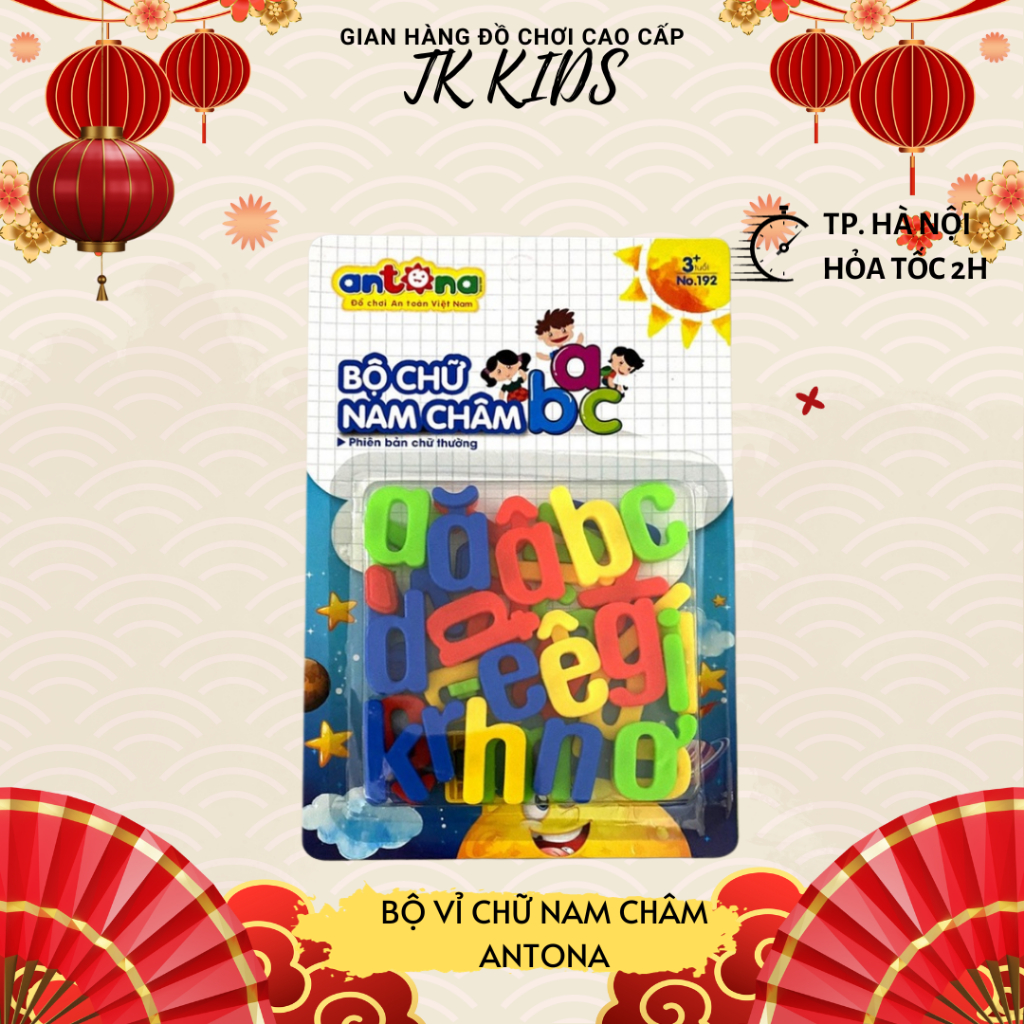 Bộ chữ nam châm abc bản chữ thường thương hiệu Antona | Shopee Việt Nam