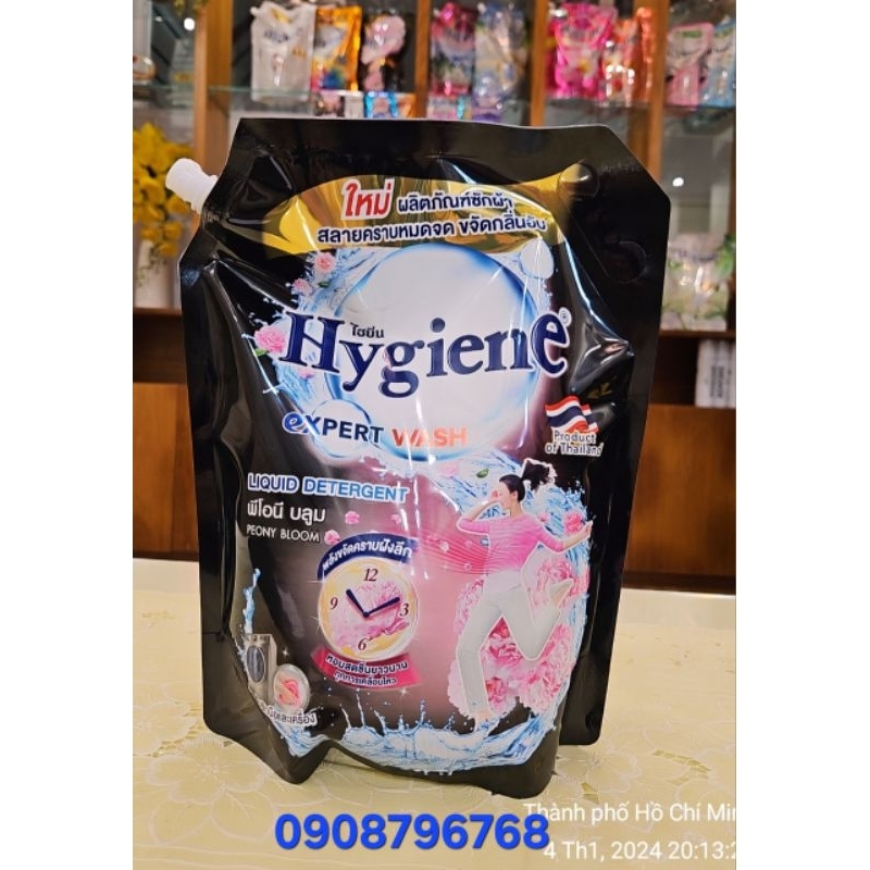 Nước Giặt Hygiene - Thái Lan 1800ml | Shopee Việt Nam