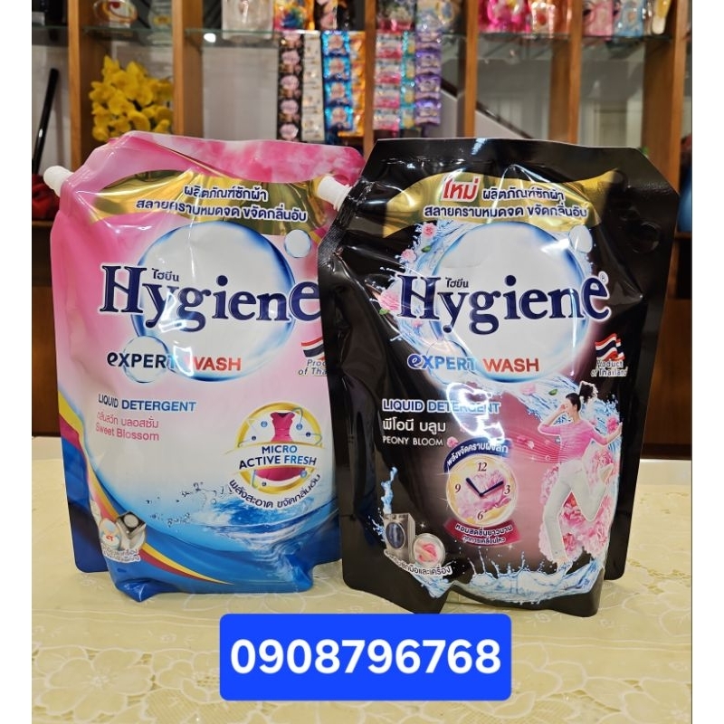Nước Giặt Hygiene - Thái Lan 1800ml | Shopee Việt Nam