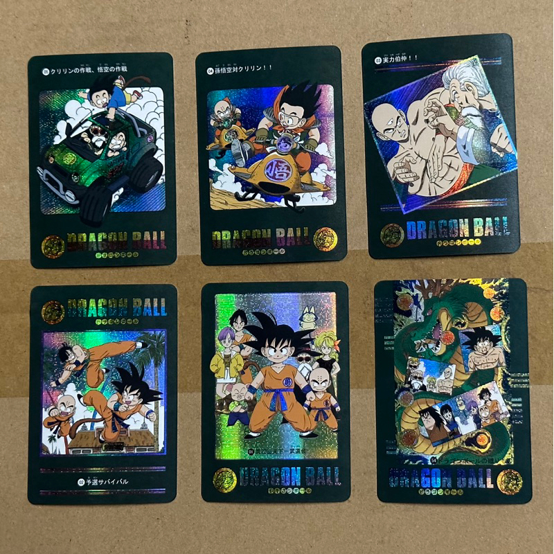 card Bo góc dragon ball với hiệu ứng Hologram | Shopee Việt Nam