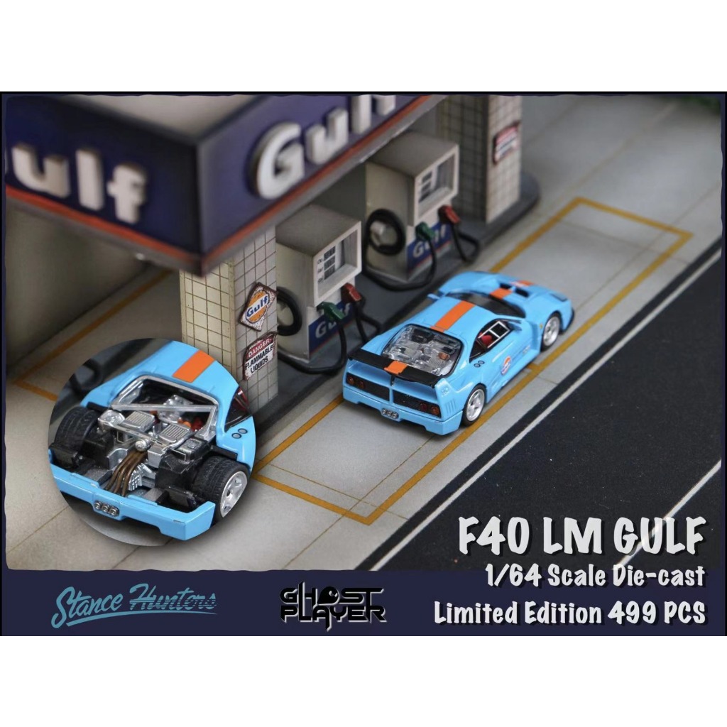 MÔ HÌNH 1:64 STANCE HUNTERS x GHOST PLAYER - Ferrari F40 LM Gulf Livery ...