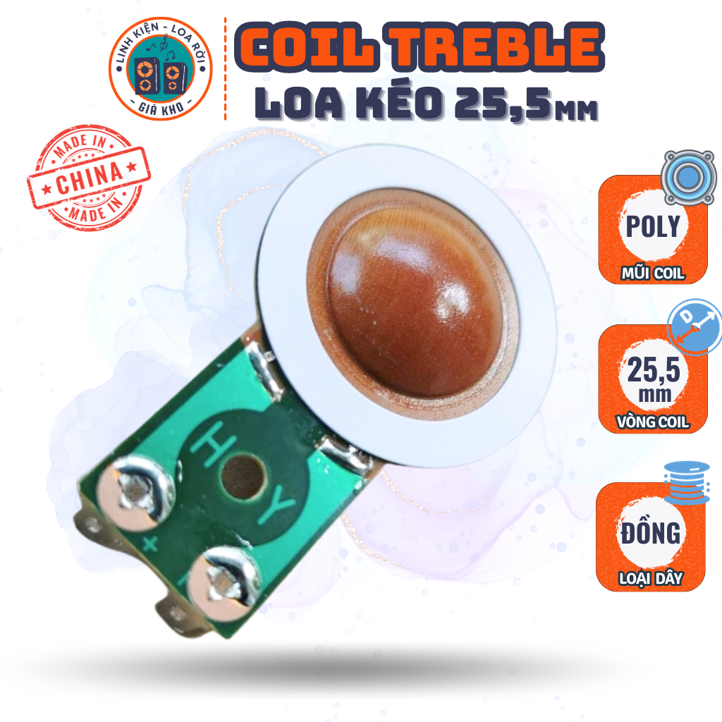Coil Nguyên Mâm Loa Treble 250, Loa Kéo - Made in China | Shopee Việt Nam