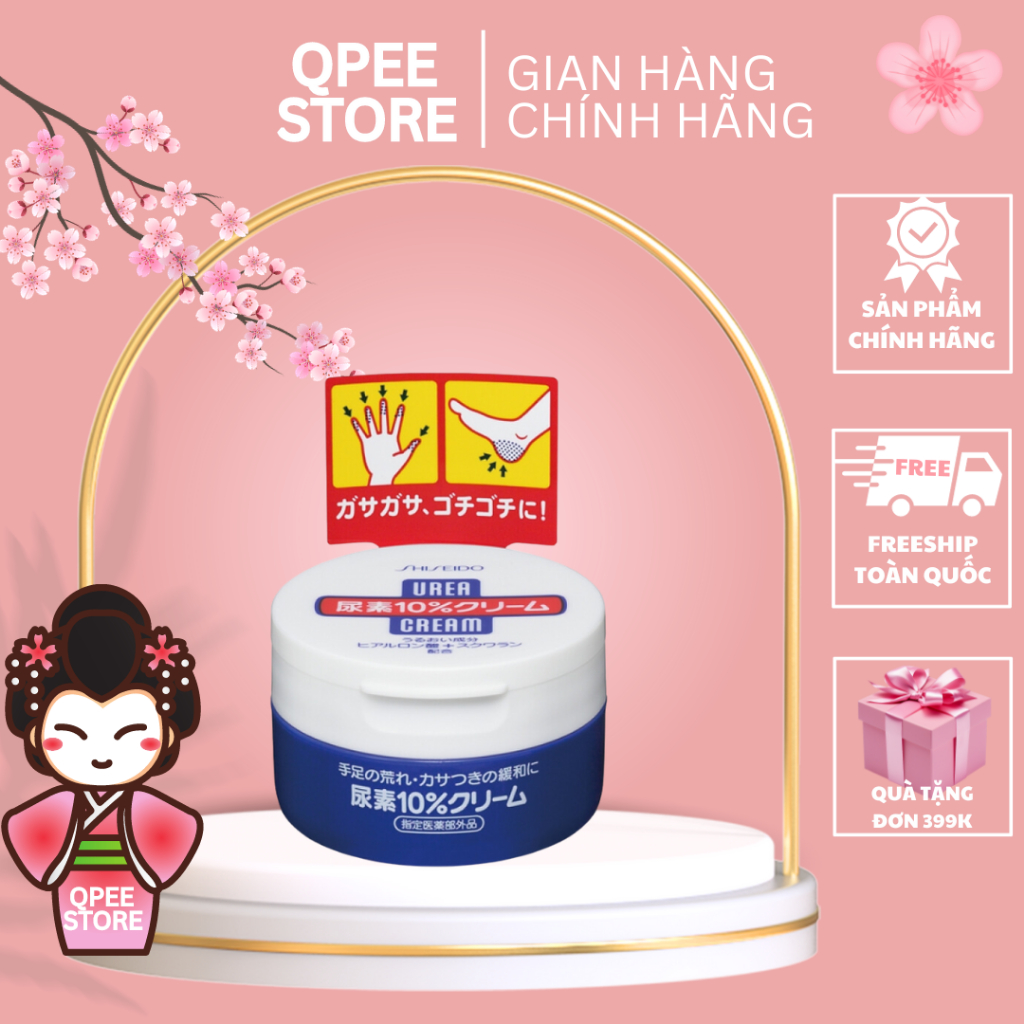 Kem nẻ chân tay Shiseido Urea Cream 100g Nhật Bản - QPEE STORE | Shopee ...