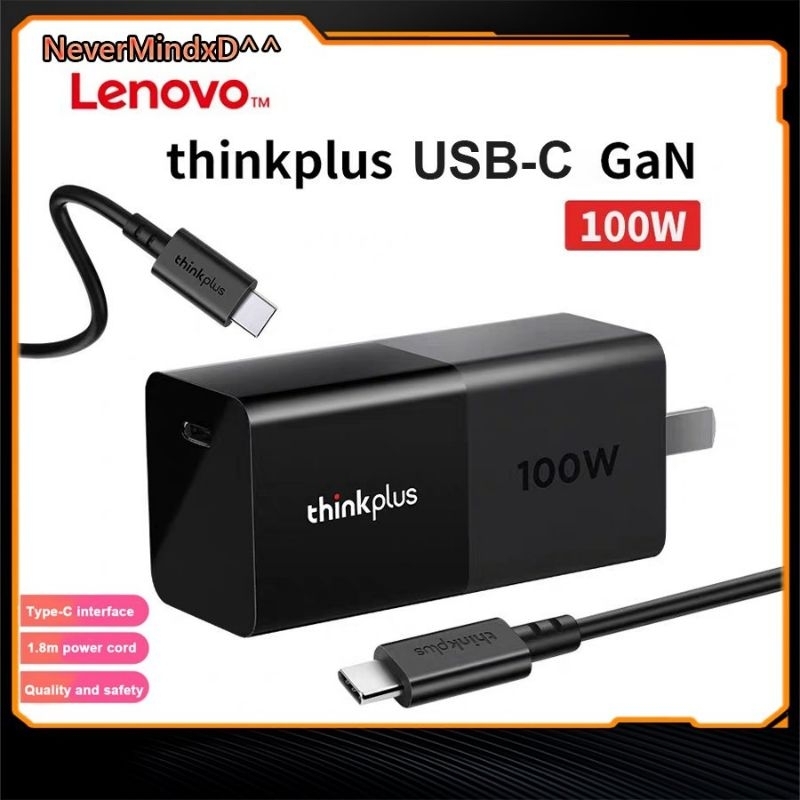 Bộ sạc siêu nhỏ ThinkPlus GaN 100W USB-C | Shopee Việt Nam