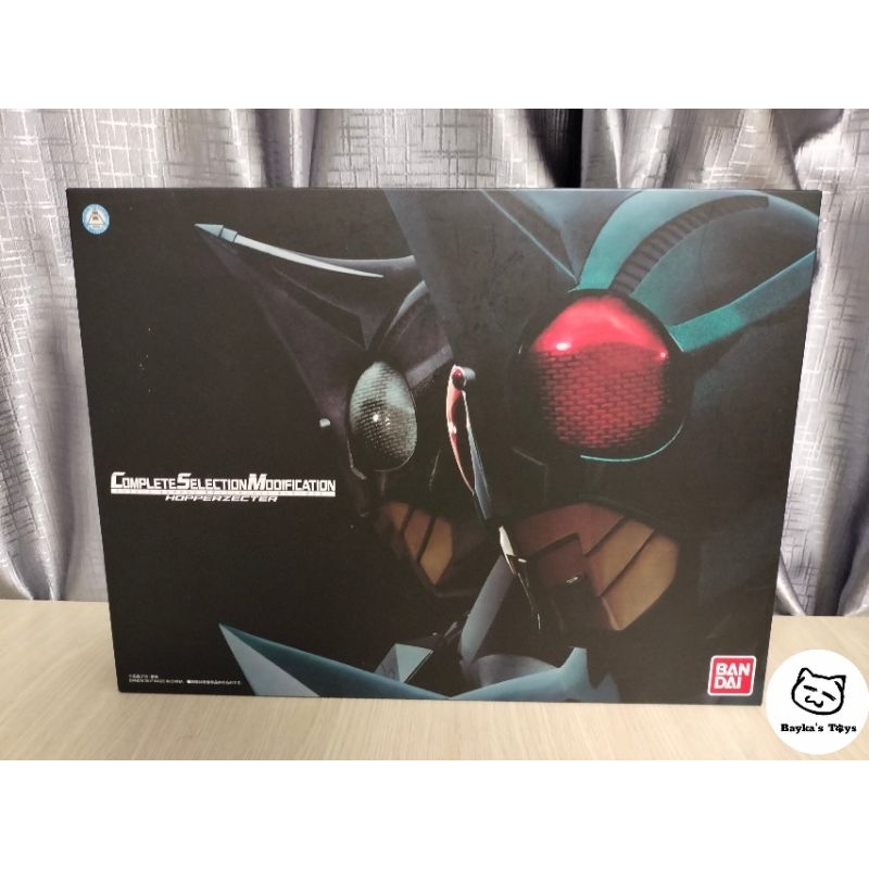 [Chính hãng Bandai]Đồ chơi CSM Hopper Zecter dòng Kamen Rider Kabuto ...