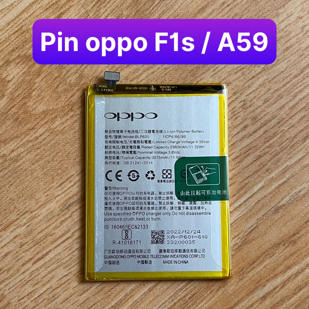 Pin oppo A59 / F1s / BLP601 - pin zin 3075mAh | Shopee Việt Nam
