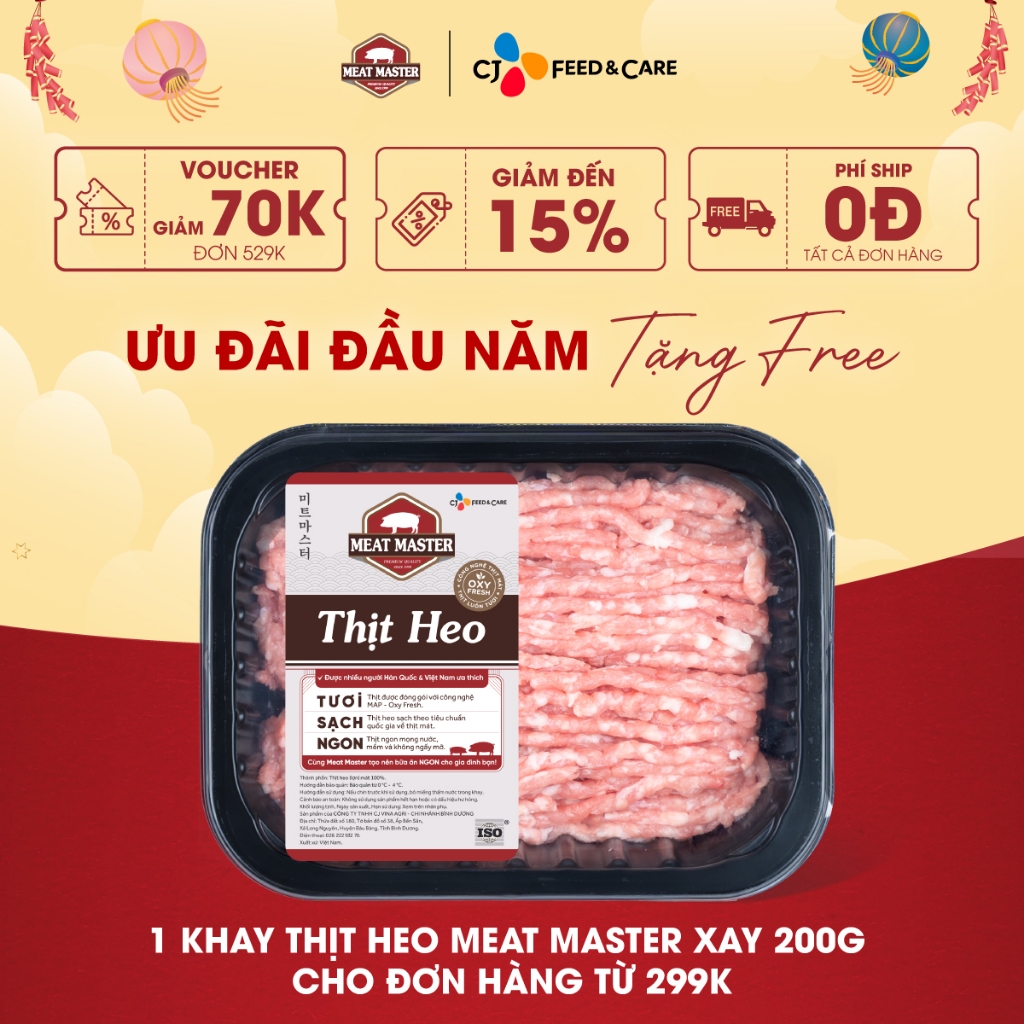[QUÀ TẶNG] THỊT HEO XAY 200G | Shopee Việt Nam