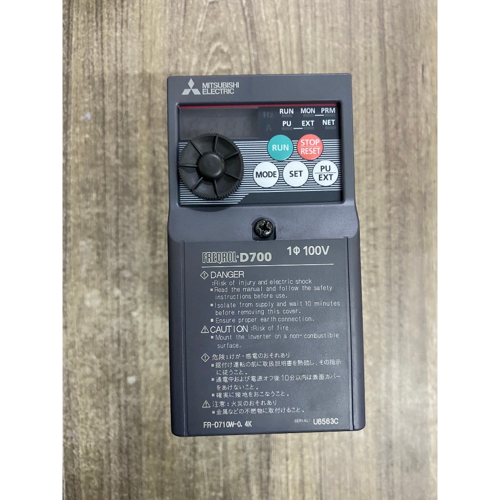 Biến tần MITSUBISHI D710W-0.4K nguồn 110VAC out 220VAC công suất 0.4kW ...