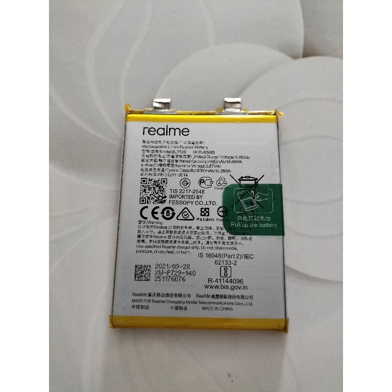 cell pin 5000mah dầy 5/ngang 65/dài 88mm | Shopee Việt Nam