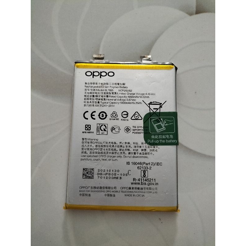 cell pin 5000mah chính hãng Oppo dầy 5/ngang 65/ dài 92mm | Shopee Việt Nam