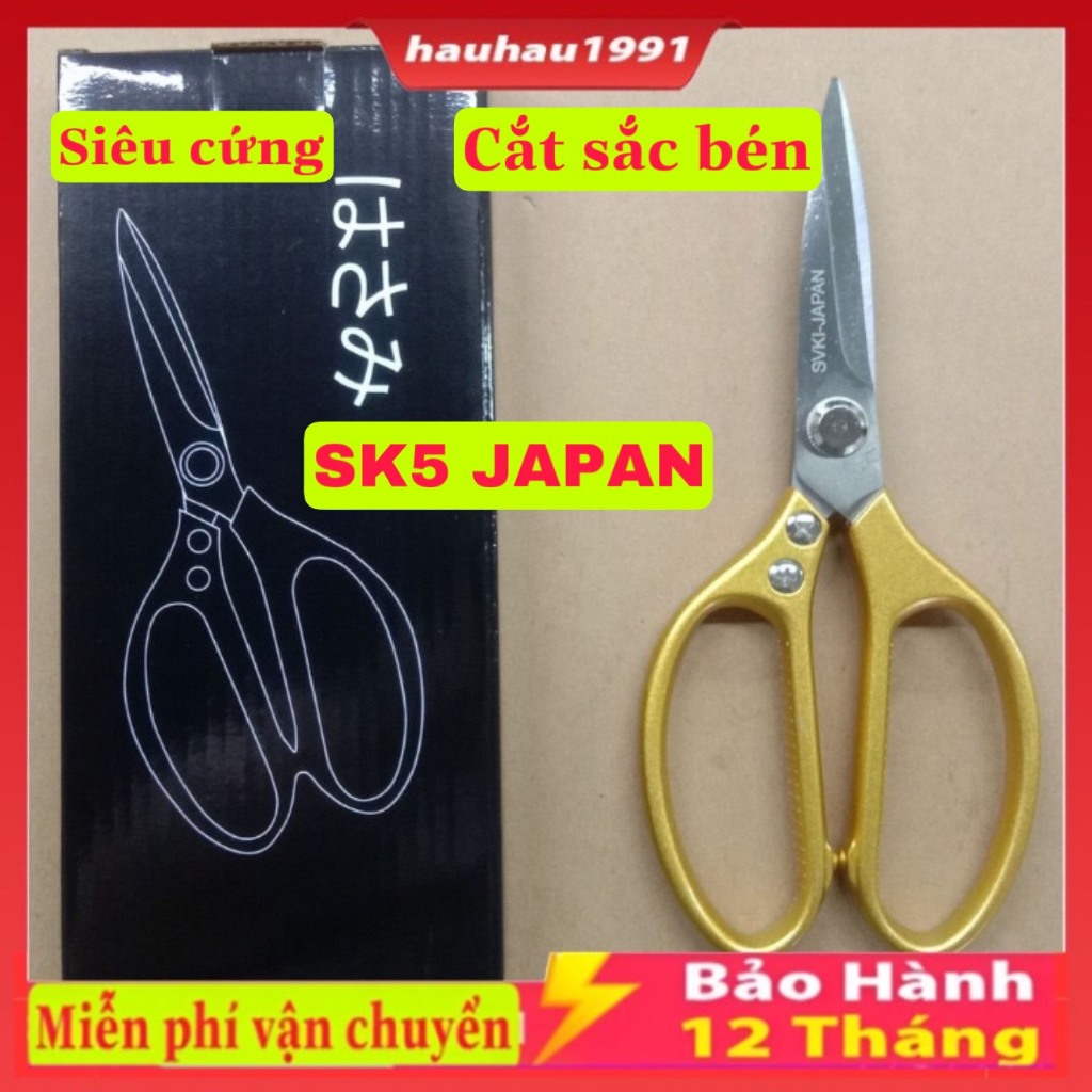 Kéo Cắt Gà SK5, Làm Bếp , Kéo Nhật Đa Năng Thế Hệ Mới Có Khắc Chữ Made In JAPAN SK5 | Shopee ...