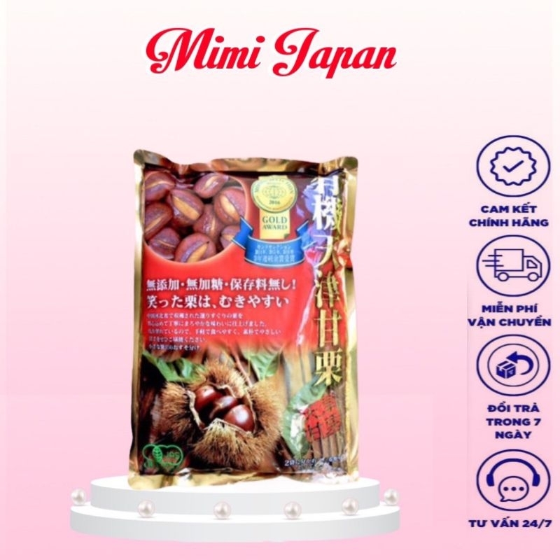 [Date 08/2025] Hạt dẻ hấp gold award 260g (130g×2gói) cao cấp của Nhật Bản | Shopee Việt Nam