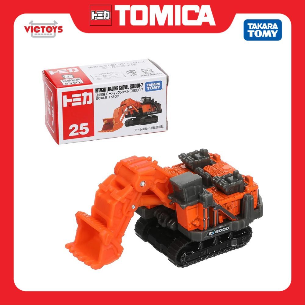 Mô hình Xe xúc đất Tomica No.25 Hitachi Loading Shovel Ex8000-6 158264 ...