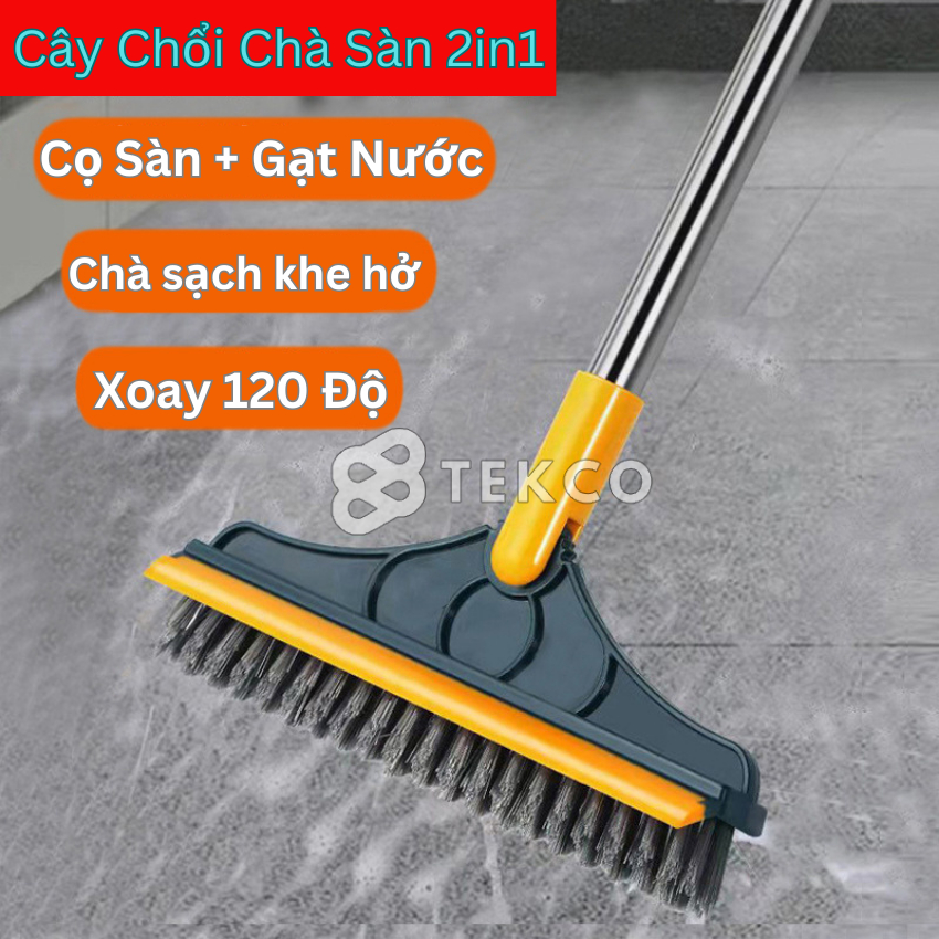 [2in1] Cây Chổi Chà Sàn Và Gạt Nước Nhà Tắm, Nhà Vệ Sinh Đa Năng - Chổi ...
