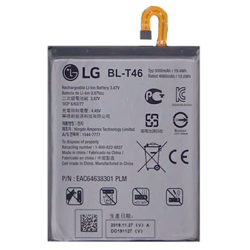 PIN LG V60 ThINQ BL-T46- Sản phẩm được bảo hành 6 tháng đổi mới ...