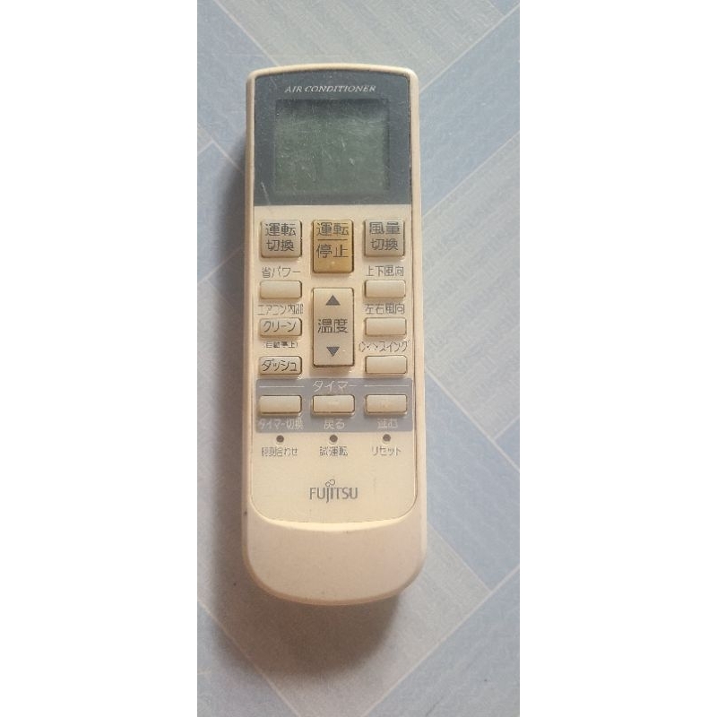 Remote điều khiển máy lạnh Fujitsu nội địa Nhật | Shopee Việt Nam