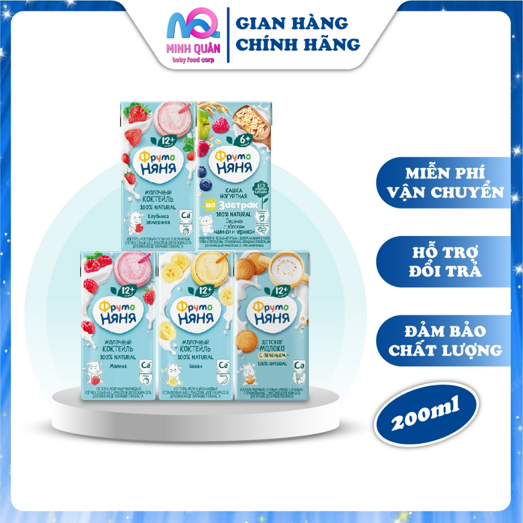 [ XẢ ] Sữa Ngày Fruto Nga Cho Bé 12 Tháng Hộp 200ml Bổ Sung Dinh Dưỡng Cho Trẻ Biếng Ăn | Shopee ...
