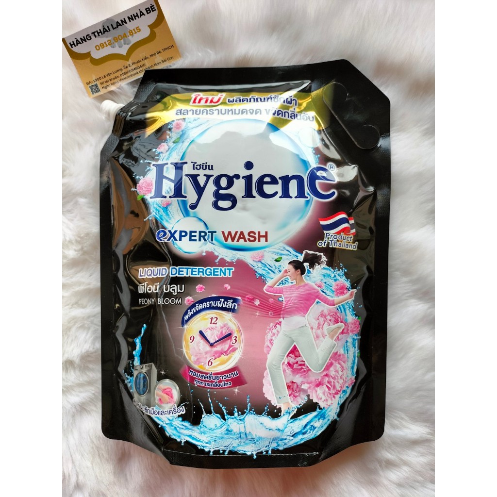Nước giặt xả đậm đặc Hygiene 1800ml Màu Đen- Hygiene Peony Bloom ...