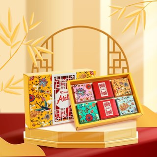 Bộ Quà Lễ Tết Bánh Cracker Atela Mix 6 Vị Khoai Tây, Vị Bắp, Rau, Mè ...