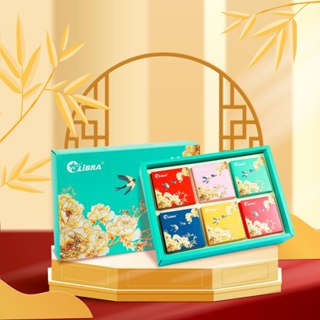 Bộ Quà Lễ Tết Bánh Cracker Atela Mix 6 Vị Khoai Tây, Vị Bắp, Rau, Mè ...