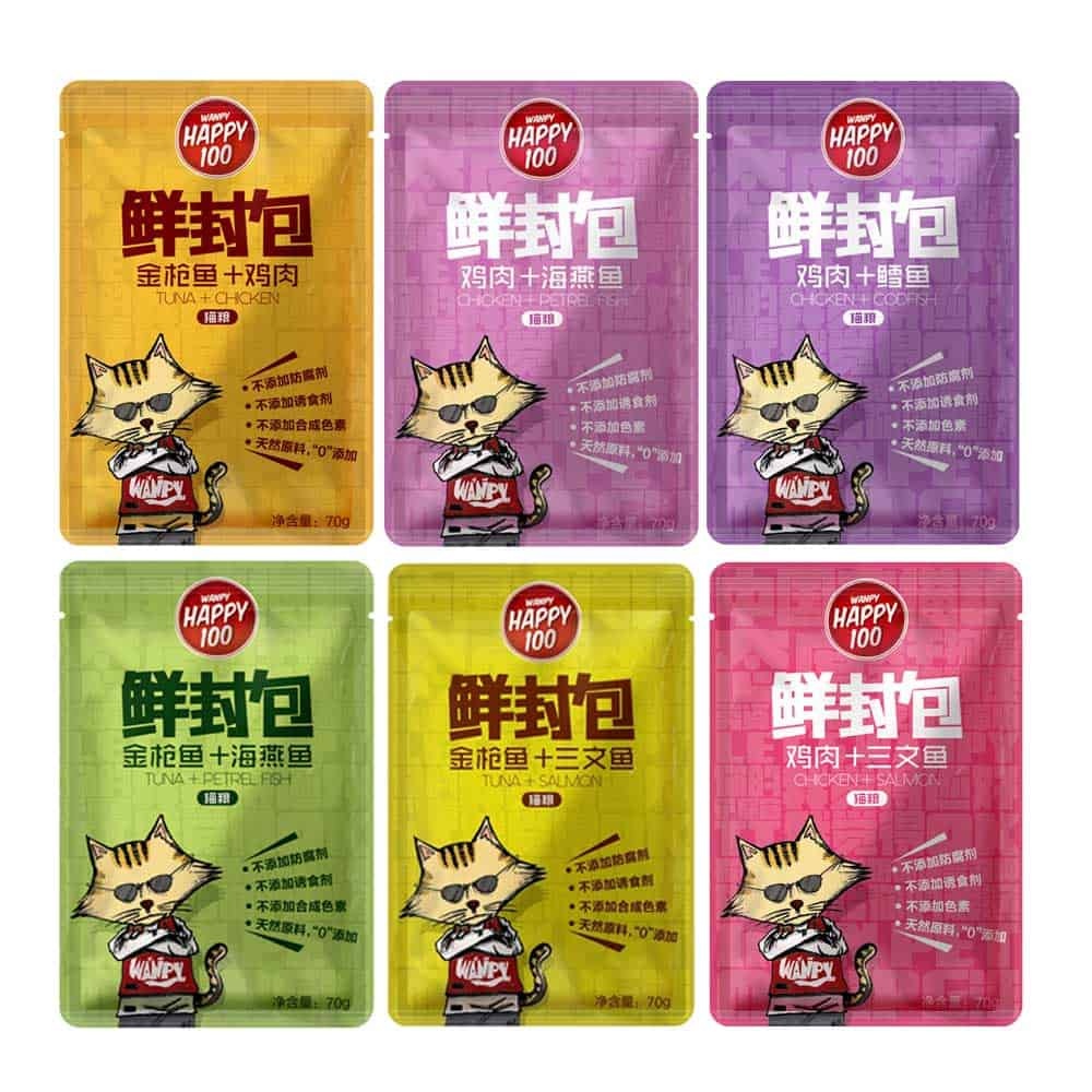 COMBO 10 GÓI - Pate HAPPY cho mèo gói 70g 7 vị ngẫu nhiên | Shopee Việt Nam