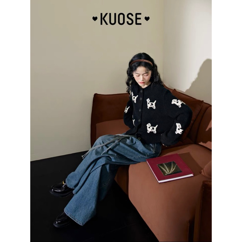 Áo cardigan Kuose (ảnh thật shop chụp) | Shopee Việt Nam