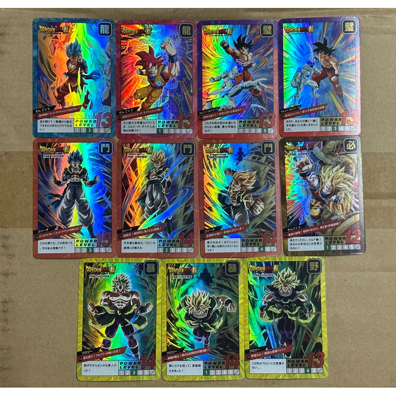 Card Bo góc Dragon Ball Super với hiệu ứng Hologram | Shopee Việt Nam