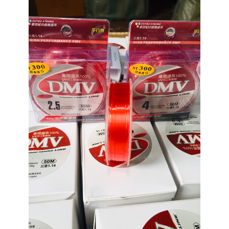 Cước làm trục DMV 50m chính hãng | Shopee Việt Nam
