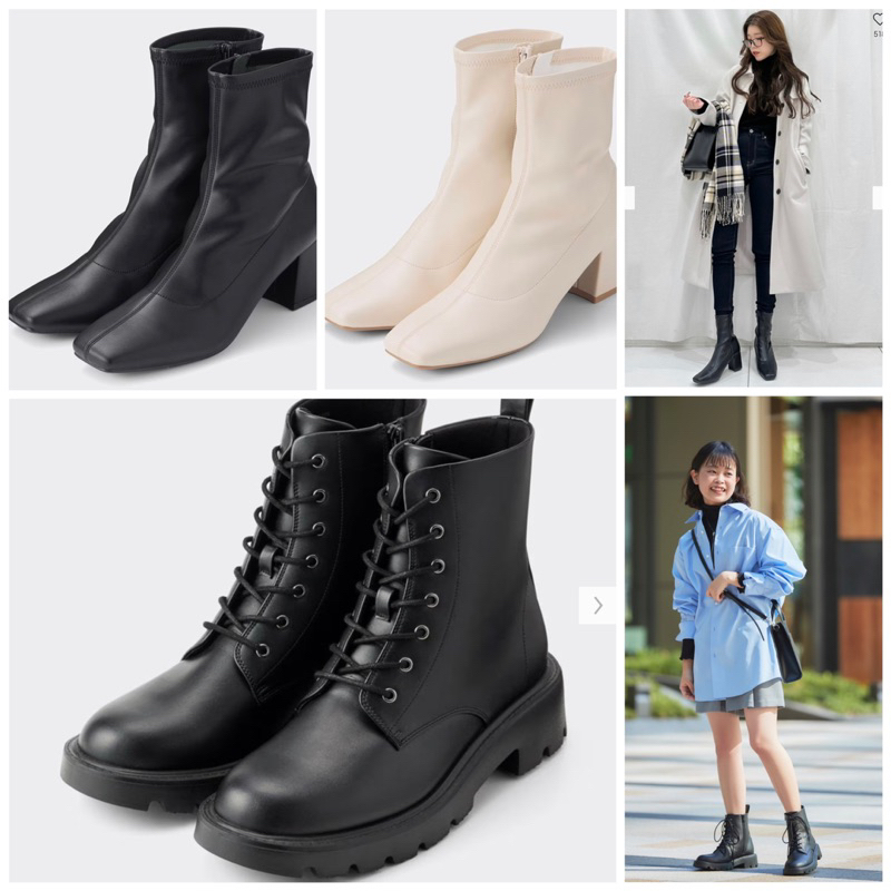 Boot GU săn sale | Shopee Việt Nam