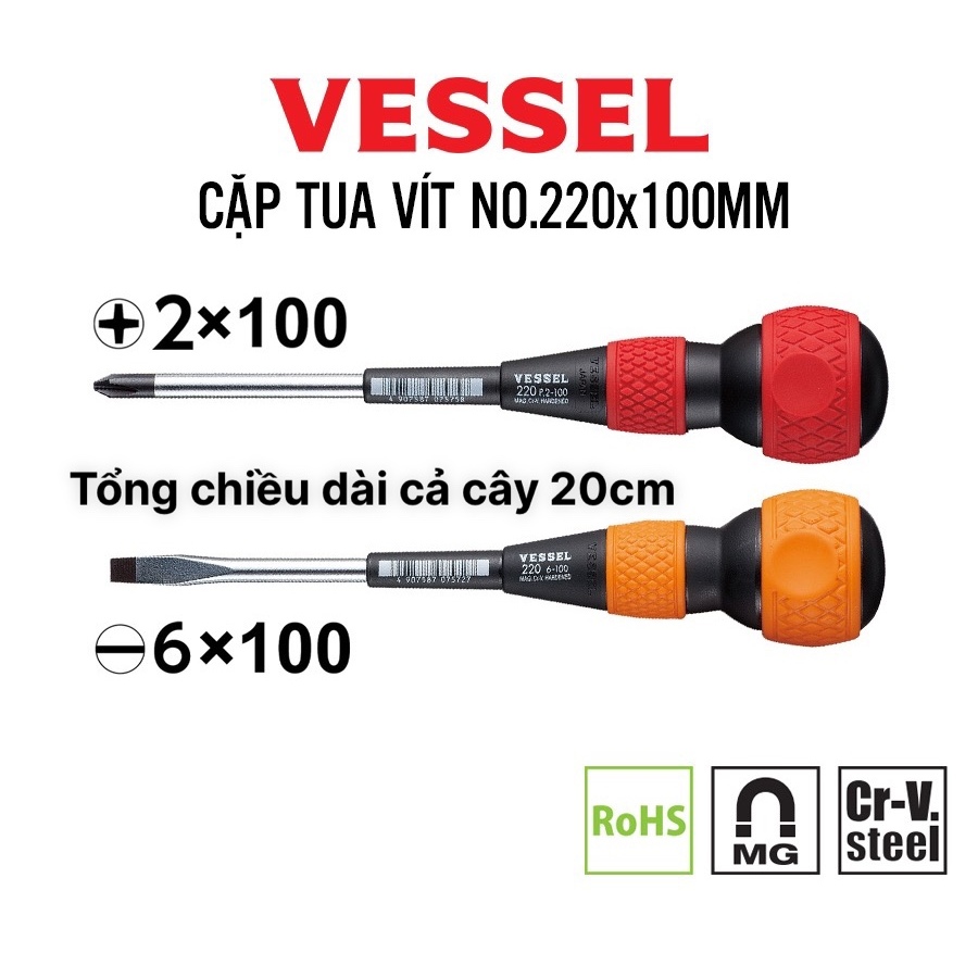 Tô vít Vessel các cỡ 20-25-30cm (Mã No.220+2x100/ No.220-6x100/ No.220 ...