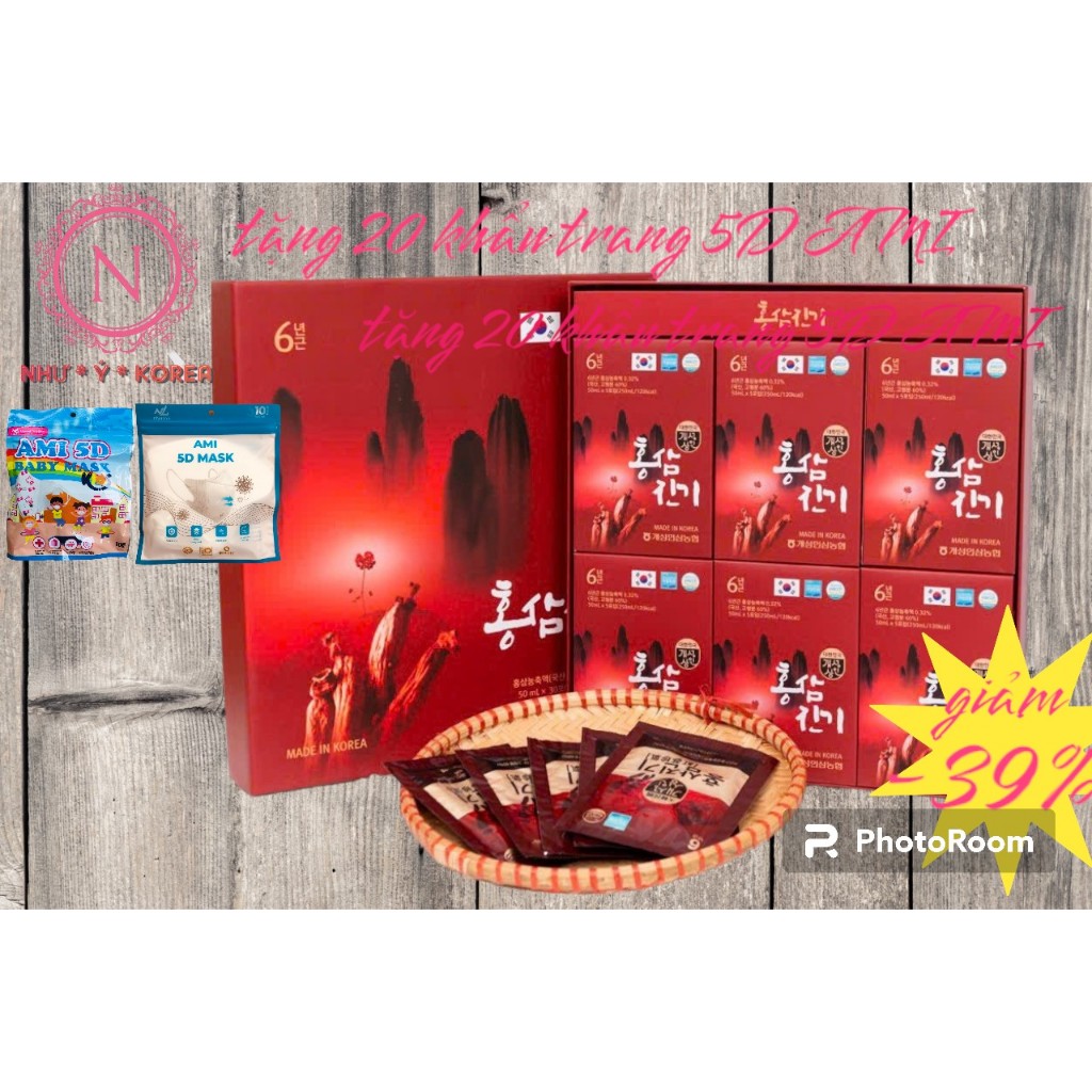 Nước Hồng Sâm Núi Jingi Hàn Quốc 개성상인 홍삼진기 50mlx30포(mua 1 hộp tăng 20 khẩu trang 5D AMI ...