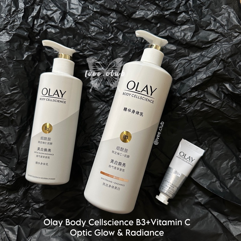 Sữa dưỡng thể trắng da Olay Body Cellscience B3+ Vitamin C Optic Glow ...