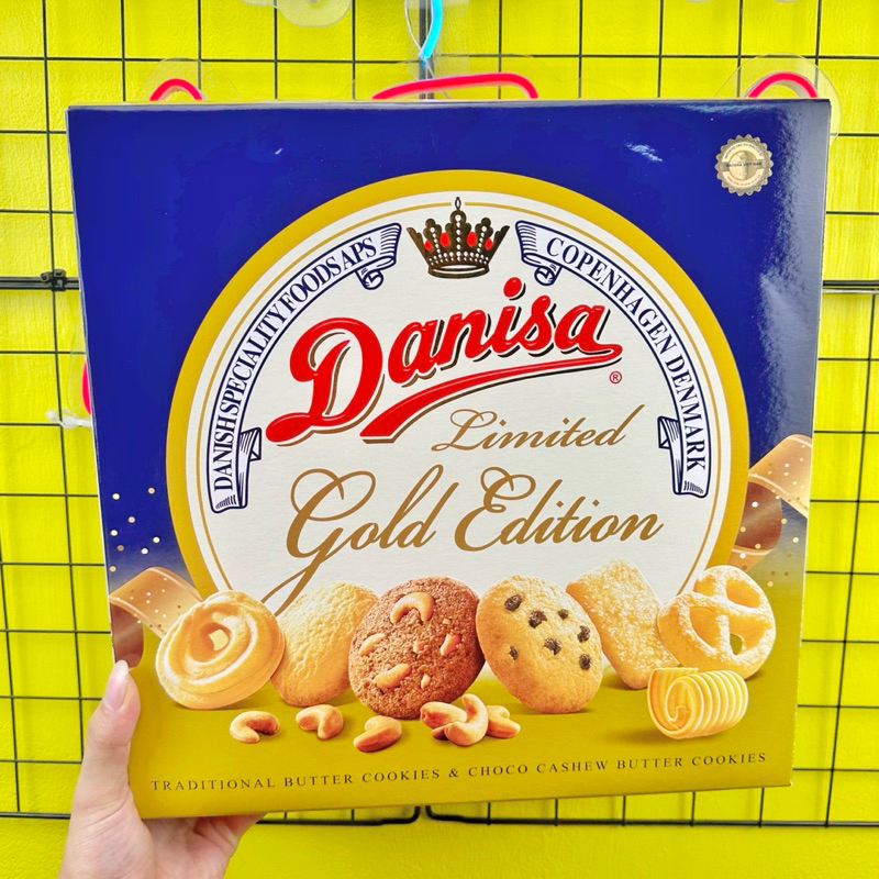 Bánh Danisa Gold Edition Limited 792g | Shopee Việt Nam