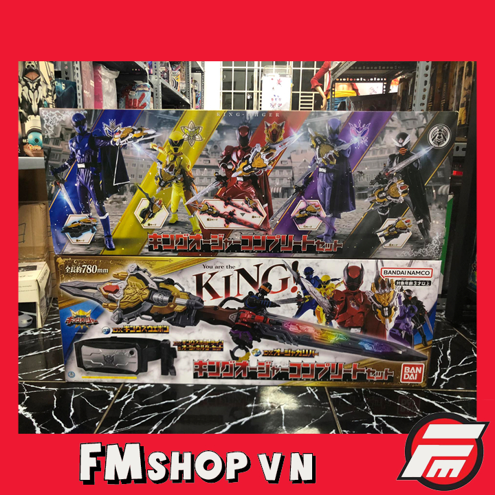 (CÓ SẴN - CHÍNH HÃNG) MÔ HÌNH DX KING OHGER COMPLETE SET | Shopee Việt Nam