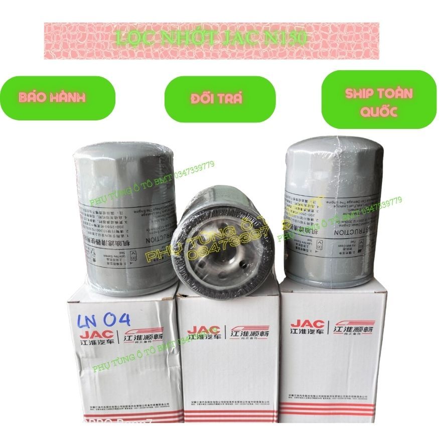 Lọc nhớt xe tải JAC N150, X150, N200, N250, N350. Mã lọc 1010320FE010 ...