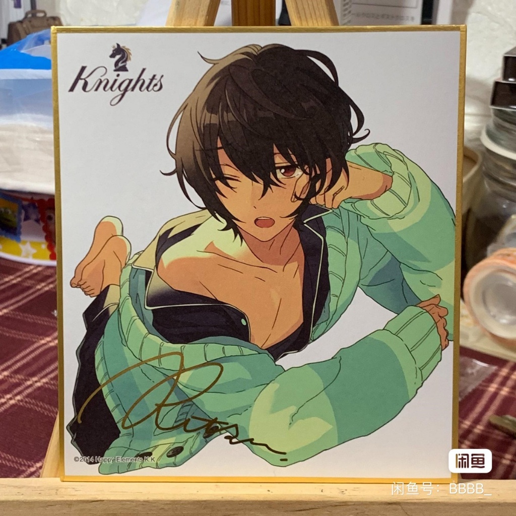 Shikishi Ritsu Sakuma Official Ensemble Stars!! - Enstars | Shopee Việt Nam
