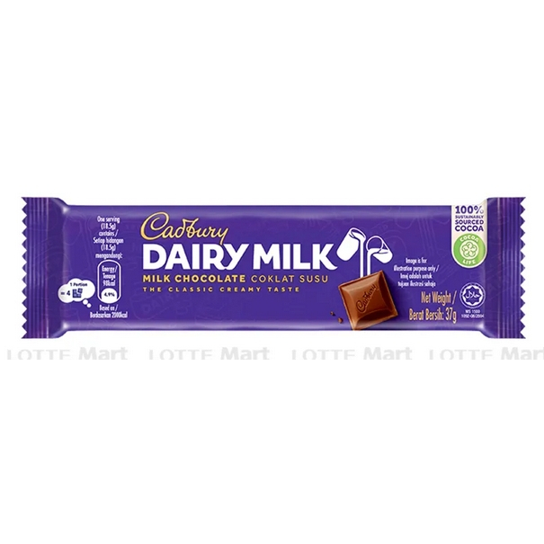 Socola Sữa Cadbury Dairy Milk 37G | Shopee Việt Nam