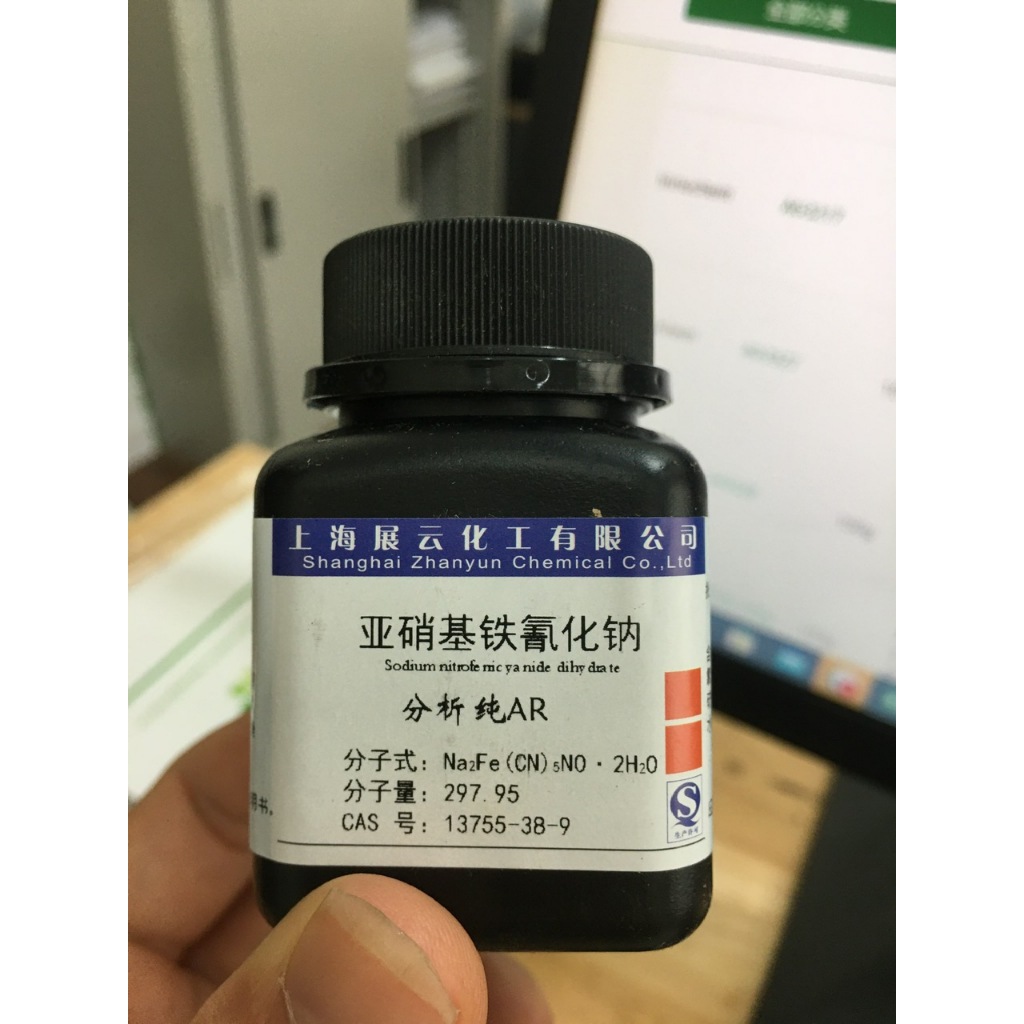 Hóa chất Sodium nitroferricyanide(III) dihydrate CAS 13755-38-9 Lọ 25g ...