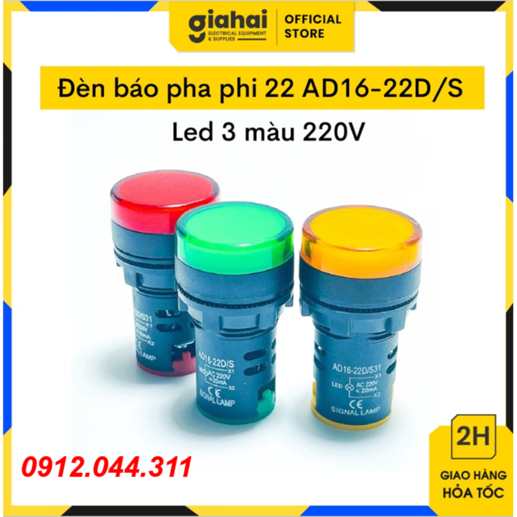 Đèn báo pha phi 22 AD16-22D/S Led 3 màu 220V - TBD62 | Shopee Việt Nam