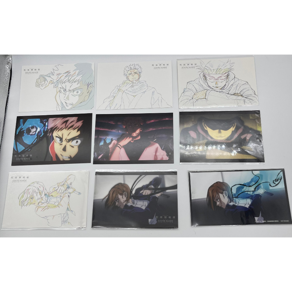 Hình dán, tranh ảnh, postcard chủ đề Jujutsu Kaisen JJK số 01, chính ...