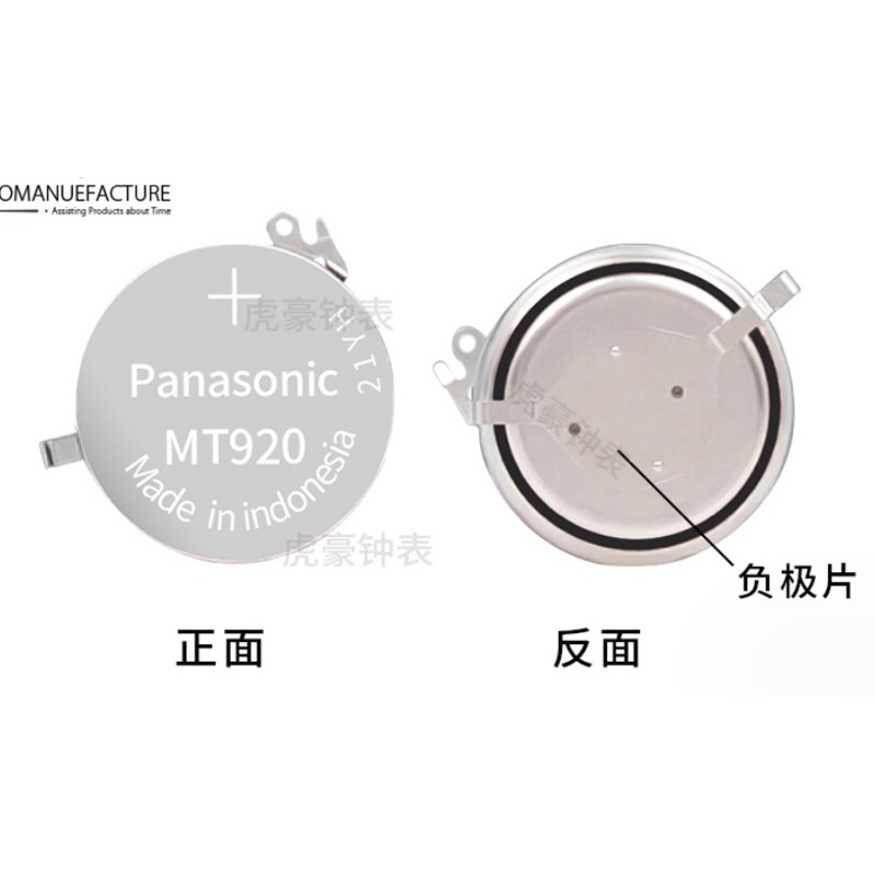 Pin đồng hồ năng lượng mặt trời citizen seiko casio sr và nhiều hãng ...