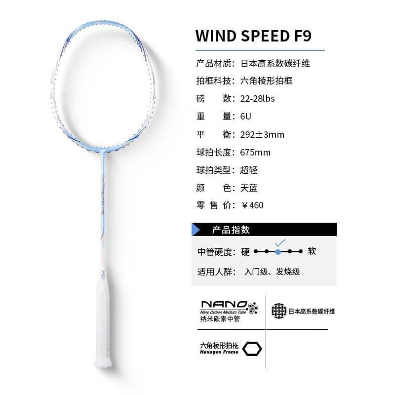 (TẶNG CƯỚC + QUẤN CÁN) VỢT CẦU LÔNG VS WIND SPEED F9 CHÍNH HÃNG | Shopee Việt Nam