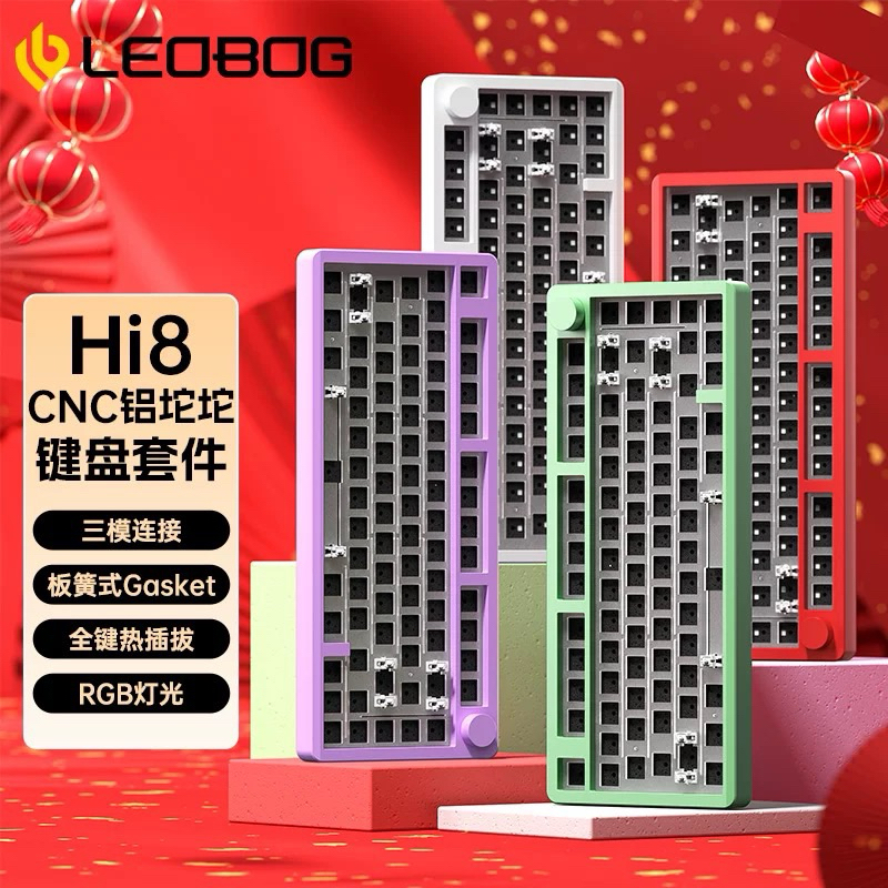 KIT Bàn Phím Cơ LEOBOG Hi8 75% (Nhôm CNC - 3 Modes - LED RGB - Hotswap ...