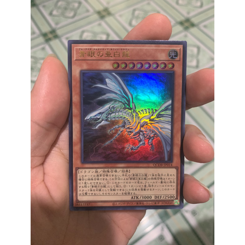 Thẻ Bài Yu-Gi-Oh! QCDB-JP014 Blue-eyes Alternative White Dragon Ultra ...