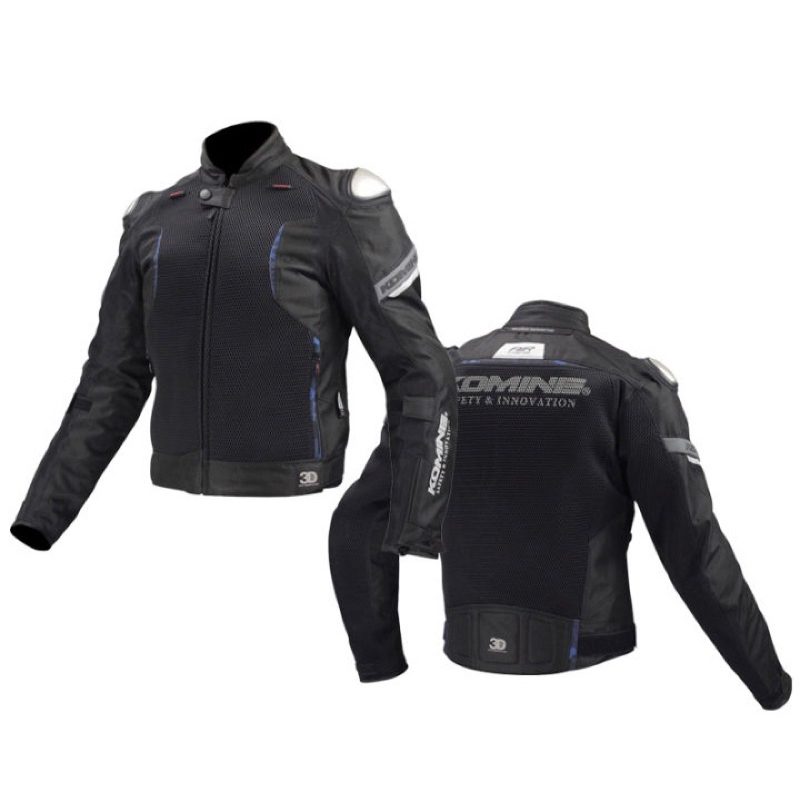 Áo giáp bảo hộ đi xe máy Komine JK107 thanh lý | Shopee Việt Nam