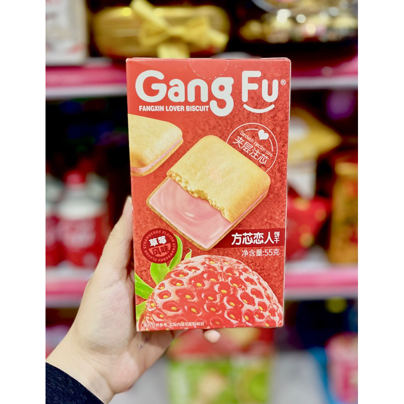Bánh Quy kẹp kem GANG FU đủ vị 55G | Shopee Việt Nam